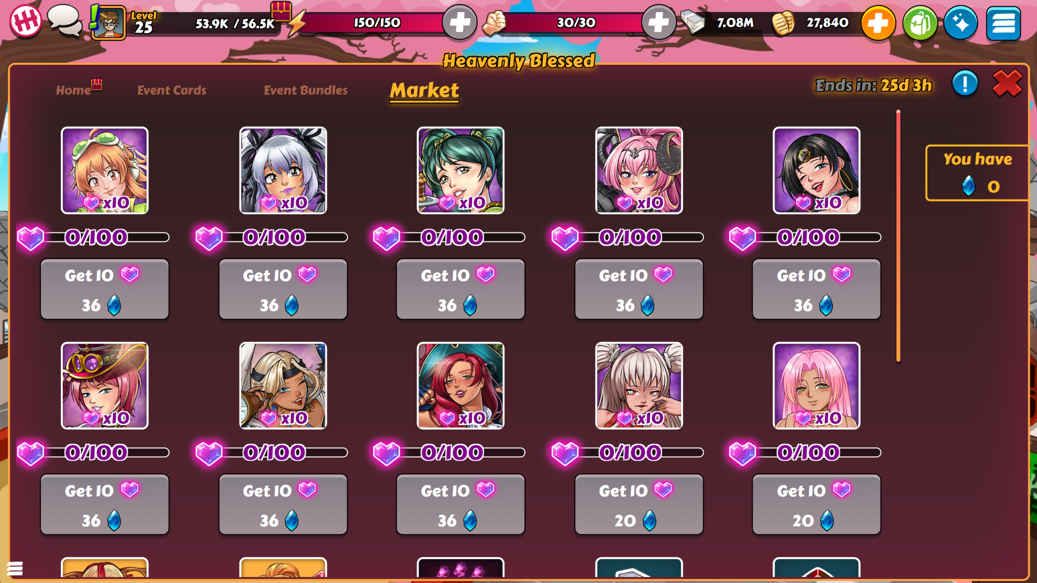 Mega Events - Kinkoid